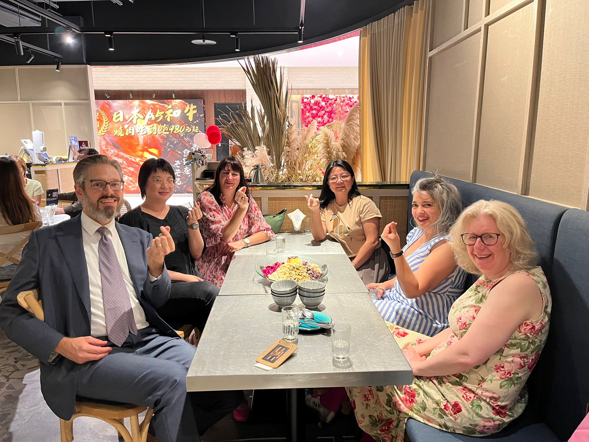 Music in Mind - Taiwan - Manchester Camerata